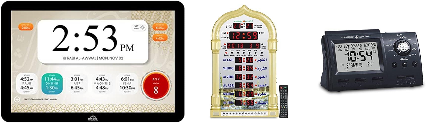 Best Adhan Clock - Top 5 Picks & Review